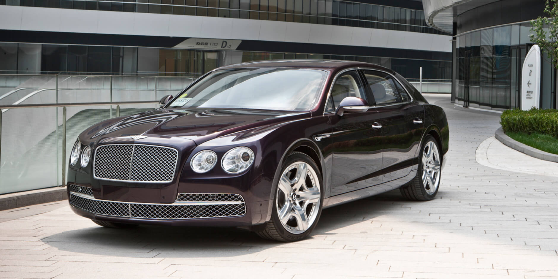 The Ultimate Luxury for Your Perth Wedding: Bentley Mulsanne
